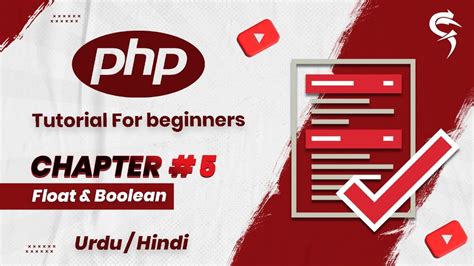 chapter 5 float and boolean in php step by step in urdu hindi youtube