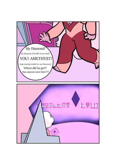 Pink Diamonds Earth Au Comic Story For Steven Chapter Two Part One