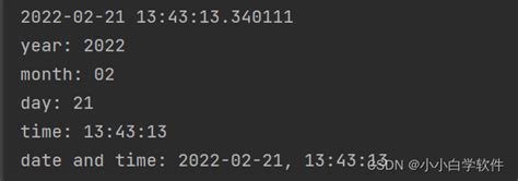 python函数： time strftime 、time localtime 、time time time strftime