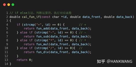 c语言之表驱动 知乎