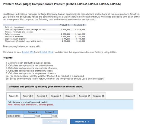 Solved Problem 12 23 Algo ﻿comprehensive Problem Lo12 1