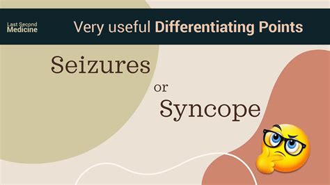 Seizures Or Syncope How To Differentiate Useful Clinical Points