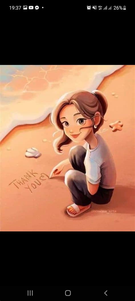 Дэнжийн 1000 нэгдсэн зар