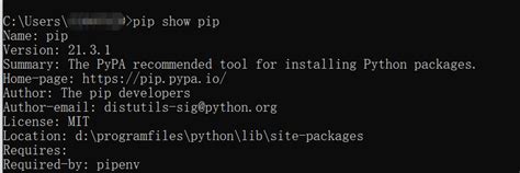 Pip常用指令全解析 Csdn博客 Pip常用指令全解析 Csdn博客
