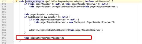 玩转viewpager系列（三）结合源码分析自定义tab不显示的问题 灰信网（软件开发博客聚合）