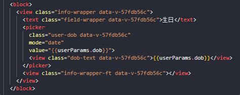 picker样式没有生效模拟器及真机调试都无效 支付宝开发者社区