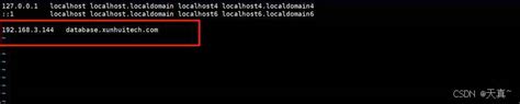 Linux Oracle19c安装pdb实例oracle Database Preinstall 19c Csdn博客