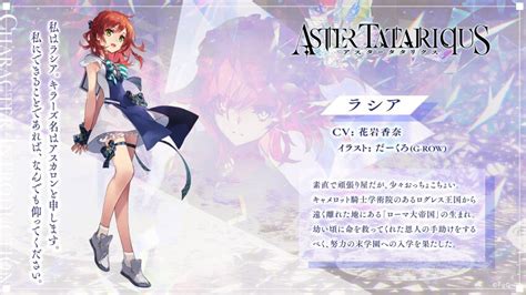 Da Kuro Ascalon Phantom Of The Kill Aster Tatariqus Highres Official Art 1girl Armpits