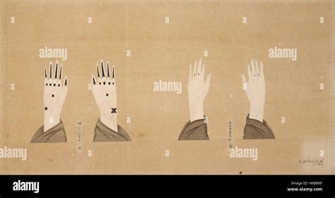 This Title Appears To Be In Unicode And May Represent A String Of Characters In Japanese Or