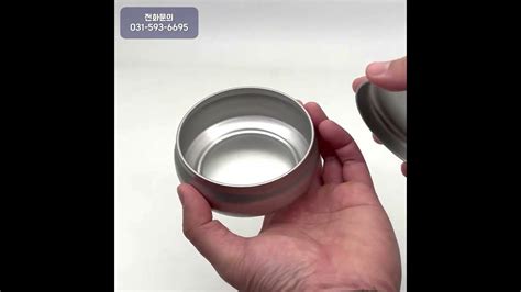 R061 원형 틴케이스 틴케이스 귀여운소품 굿즈 캐릭터상품 굿즈제작 Youtube