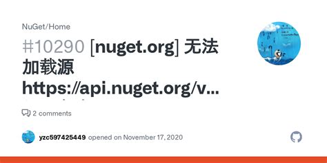 [] 无法加载源 v3 index json 的服务索引。 · issue