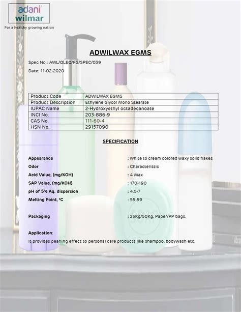 Egms At Best Price In Mumbai By V K International Id 2855318269433