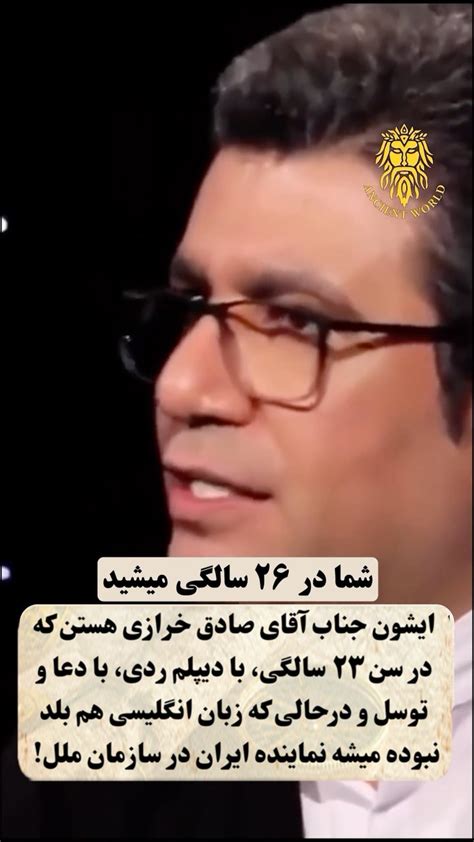 ‎جهان باستان Ancientworld‎ ‎این‌ها فقط بخش کوچکی از جنایاتیست که رژیم اسد در سوریه علیه مردم