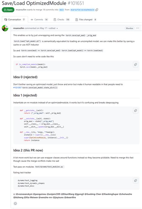 Torch Compile
