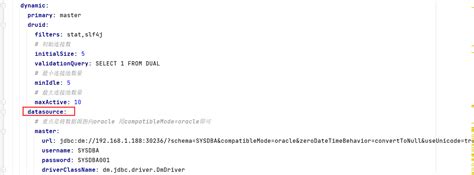 切换其他数据库 Jeecg 文档中心