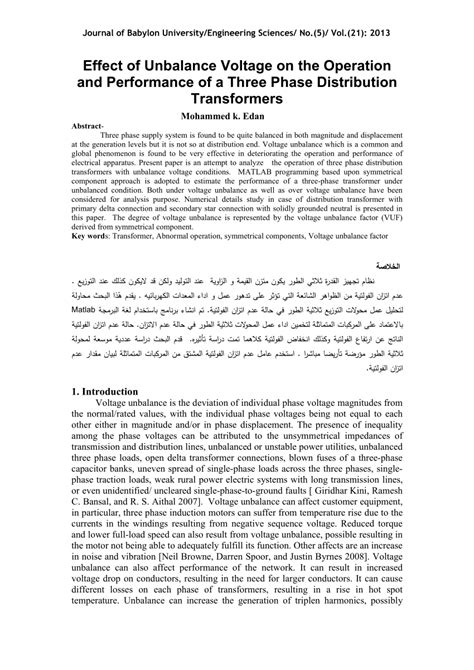 Pdf Effect Of Unbalance Voltage On The Operation And Performance Of A Three Phase Distribution