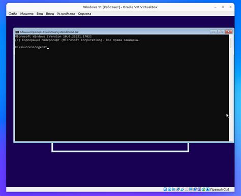 Запуск Windows OS в Virtual Box Uncom OS Wiki