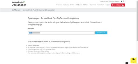 Intégration De Servicedesk Plus Ondemand Sdp Avec Opmanager