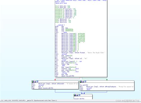 [litctf 2023]ez xor ezxor csdn博客