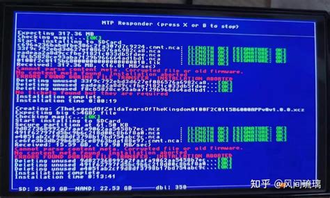 Switch版本 硬破大气层系统版本 升级指南 报错：cannot Parse Content Meta 解决方案 知乎