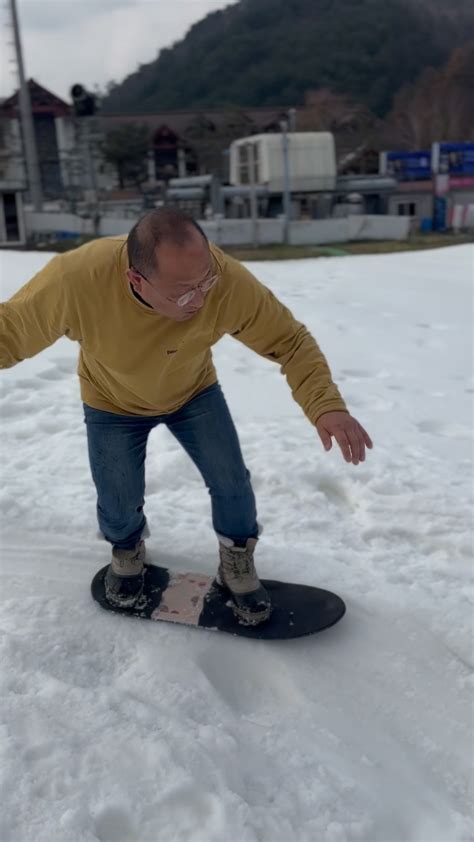 스노서핑 스키 보드 서핑 1월 24일 국내최초 스노서핑 용평파크 개장 스노서핑 모나용평 스노서핑용평파크 개봉박두 아웃바운더리 용평백컨트리파우더투어앤