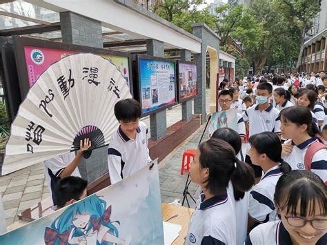 乘风破浪吧，铁一新 团宠 们社团