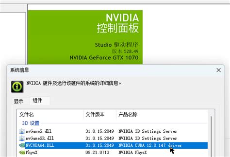 Anaconda虚拟环境cudacudnn安装笔记虚拟环境下载cuda Csdn博客