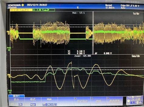 TAS Random Pop Noise Occur Sometimes During Music Playing Audio Forum Audio TI E E
