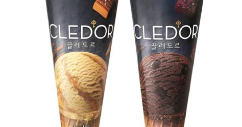 빙그레 끌레도르 아이스크림 신제품 2종 출시