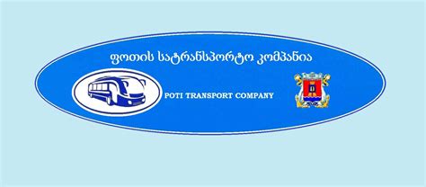 ნანი ბებო ფოთიდან რომელმაც მეხსიერების საიდუმლო რეცეპტი იცის👇 უყურეთ ვიდეოს და ჩაიწერეთ რეცეპტი