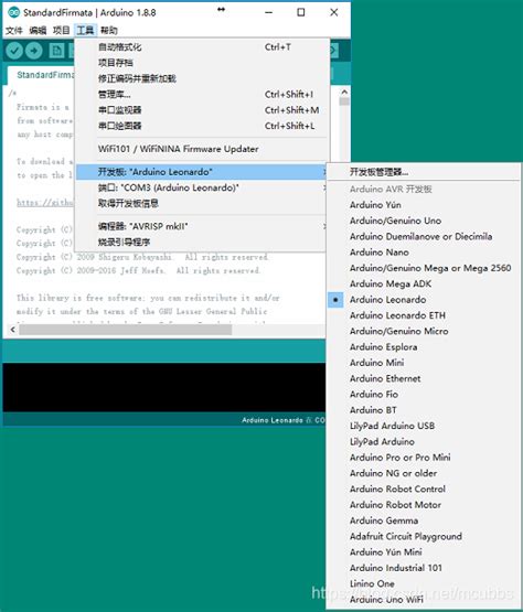Vs2017远程调试lattepandaclattepandafirmata Vc Csdn博客 Vs2017远程调试lattepandaclattepandafirmata Vc Csdn博客