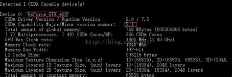 nvida cuda architecture查询 怎么查看自己cuda的architecture csdn博客