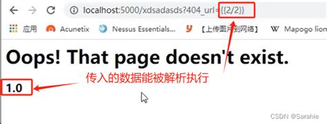 web攻防【6】——python考点 ctf与cms ssti模板注入 pyc反编译 ctf ssti注入 csdn博客