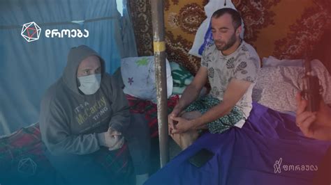 ბიძინას „შრომის კოდექსი“ — ანი არველაძის სიუჟეტი Youtube