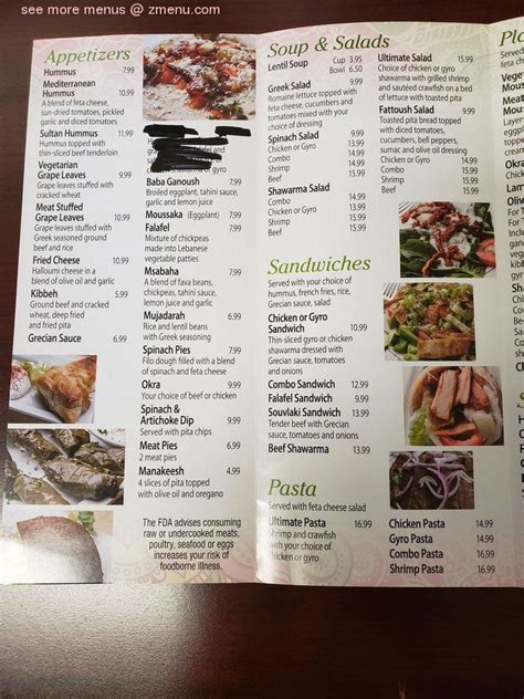 Menu At Olive Tree Cafe Prairieville Oak Plaza Ave