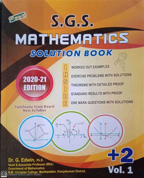 Routemybook Buy 12th Standard Sgs Mathematics Solution Book Volume 1 Guide Based On New