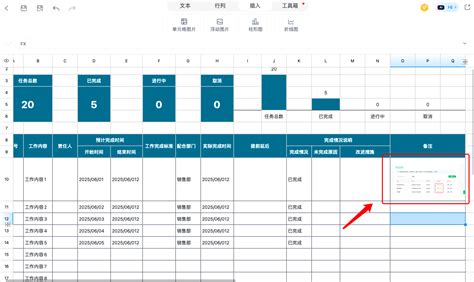 这个设置太狠了，图片嵌进excel单元格只需2步！ 天天办公网