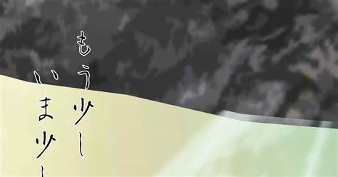 Kancolle Custom Cast 無題 August 15th 2022 Pixiv