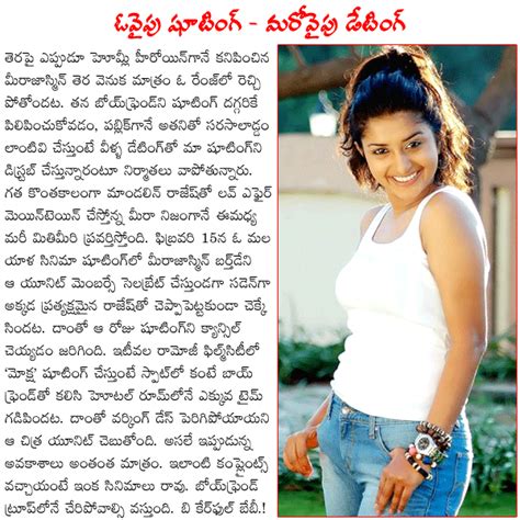 Meera Jasmin Mandolin Rajesh Moksha Meera Jasmin Mandolin Rajesh Moksha