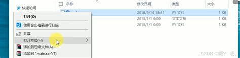 openmv学习笔记（24电赛笔记） openmv烧录程序 csdn博客