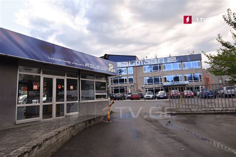 არასამთავრობო ორგანიზაციები „რუსთავი 2“ ის წამყვანი ჟურნალისტების ბუნდოვანი მიზეზებით