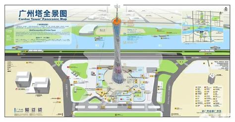 2018广州塔国庆门票多少钱？国庆节广州塔门票8折特惠 广州旅游 墙根网