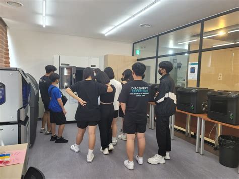 충북pro메이커센터 견학 프로그램 충북pro메이커 센터