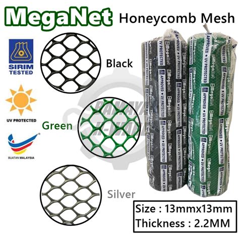 Bmy Sirim Honeycomb Mesh Silver Pvc Netting Garden Net Hexagonal