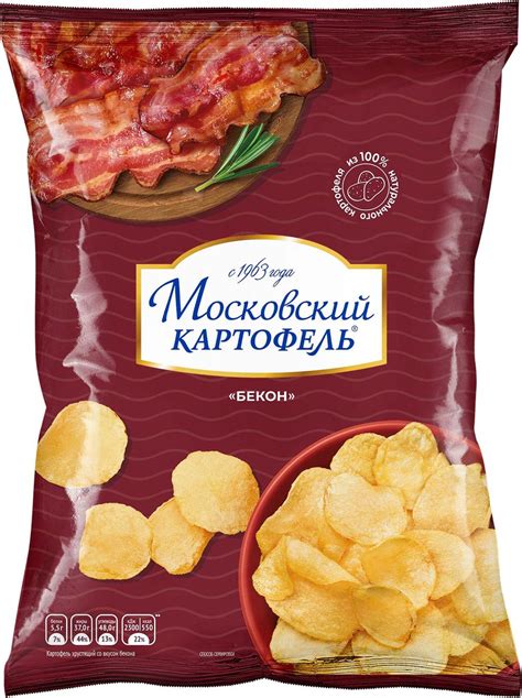 Картофель Московский хрустящий со вкусом бекона, 130 г — купить в ...