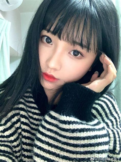 Chinese Cute Girl Kawaii Chinese Language