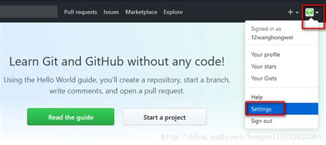 如何将idea项目上传到gitjava代码怎么在ider里面传到git Csdn博客