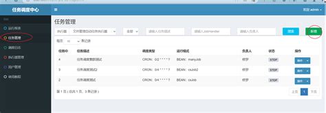 springboot springcloud分布式环境下，使用xxl job进行定时任务调度 springcloud xxl job csdn博客