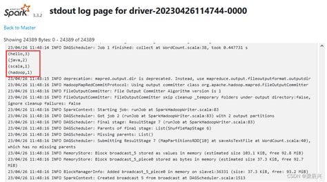 使用spark实现词频统计spark词频统计 Csdn博客