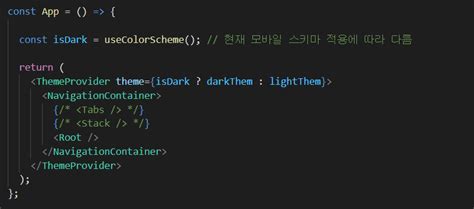 Styled Components Darkmode